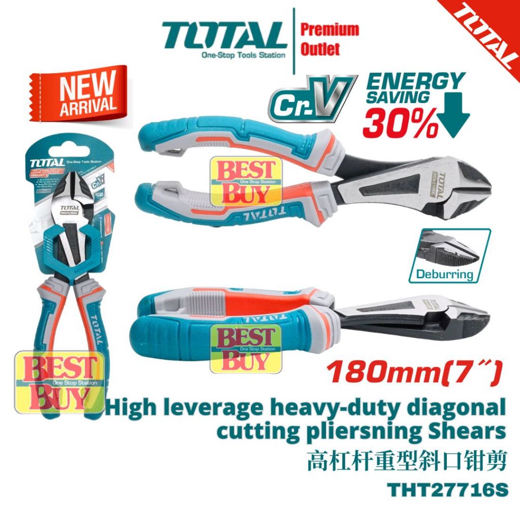 TOTAL CrV High leverage heavy-duty diagonal cutting pliers Heavy-Duty 7 ...