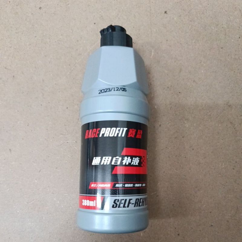 380 ML TYRE GUM TUBELESS LIQUID GAM TAYAR FOR TUBELESS TYRE | Shopee ...
