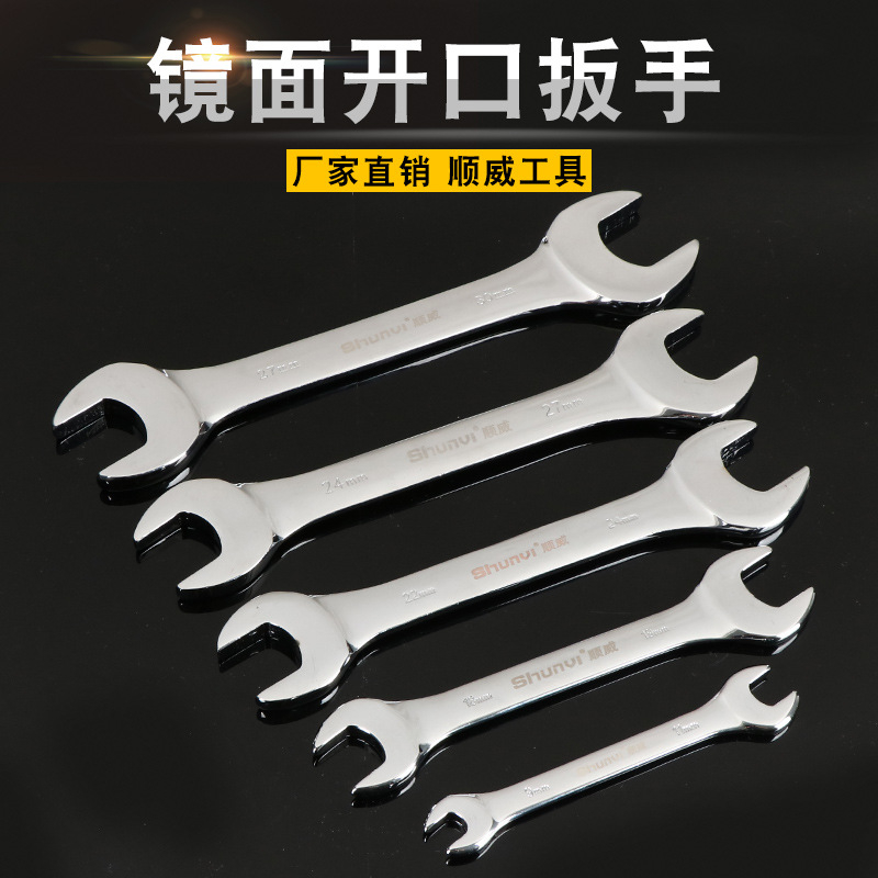 MKR 5.5-36mm Double Ended Open Spanner Spana Spanar Wrench 开口扳手 ...