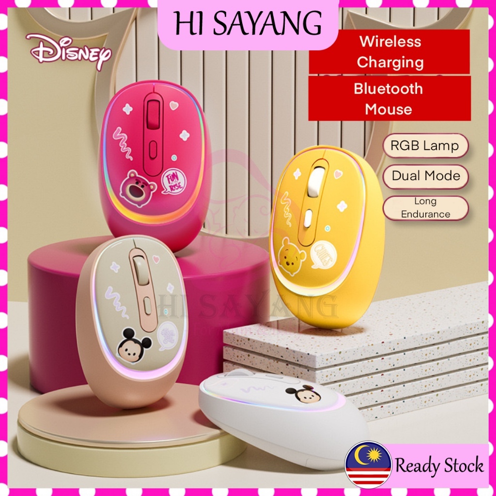 HiSayang Disney Wireless Mouse Dual Mode Bluetooth Silent Ergonomic ...