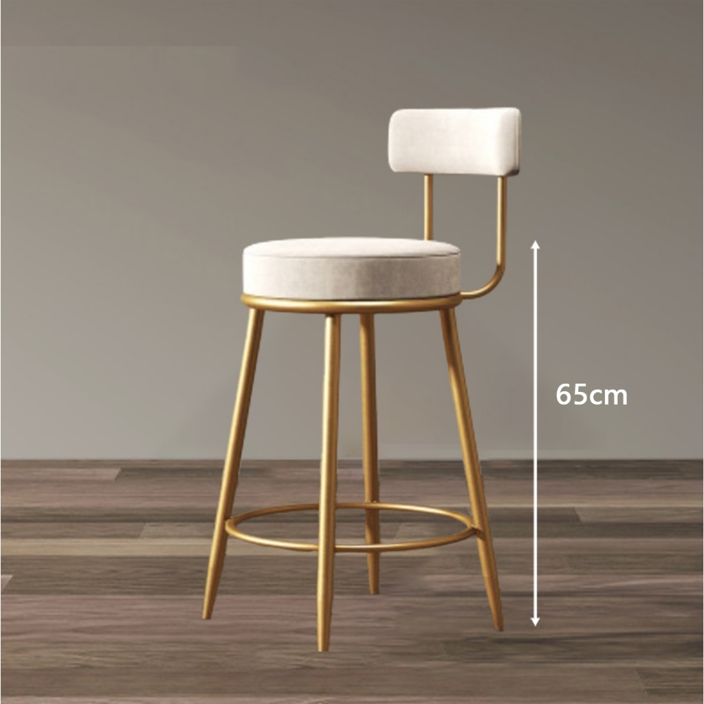 Bar Stool High Chair Back Rest Kerusi Bar Counter Tinggi Island Chair ...