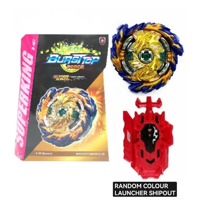 BEYBLADE BURST SUPERKING MIRAGE FAFNIR B-167-D FLAME BEYBLADE TOY FOR ...