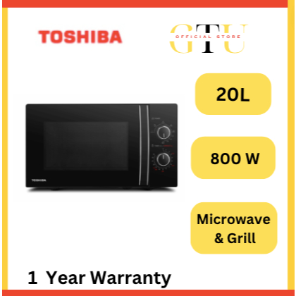 Toshiba Microwave Oven Combo With Grill Function (20L) MW-MG20P(BK) | Shopee Malaysia