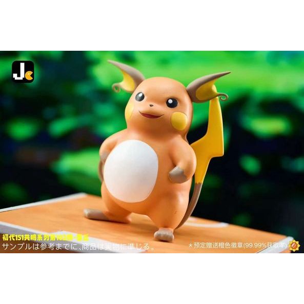 JC Studio - Raichu Pokemon Series 102 Resin Statue GK Anime Figure ...