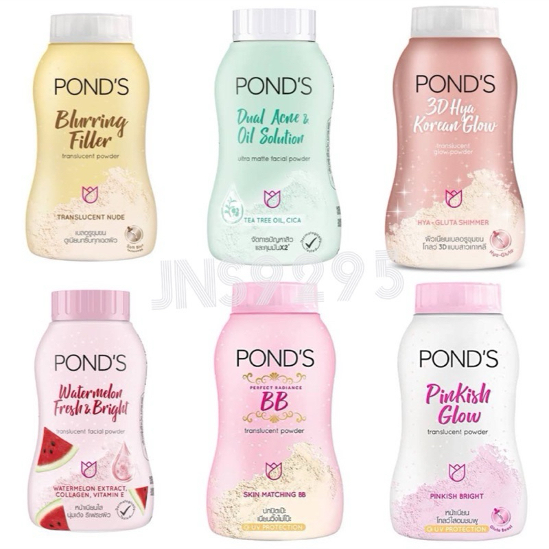 Pond's Translucent Powder 50g | Shopee Malaysia