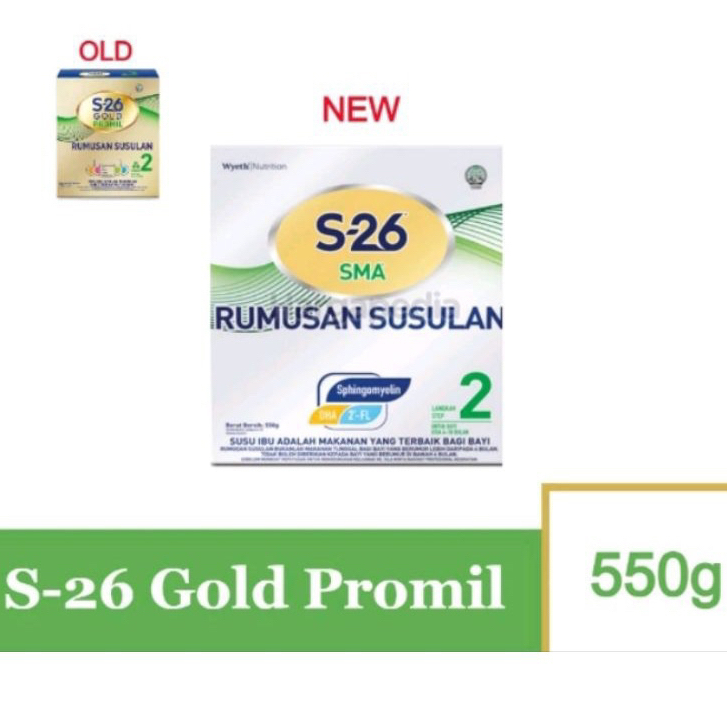 (New Packaging )S26 Gold Promil Step 2 550g Exp 10/2025 | Shopee Malaysia