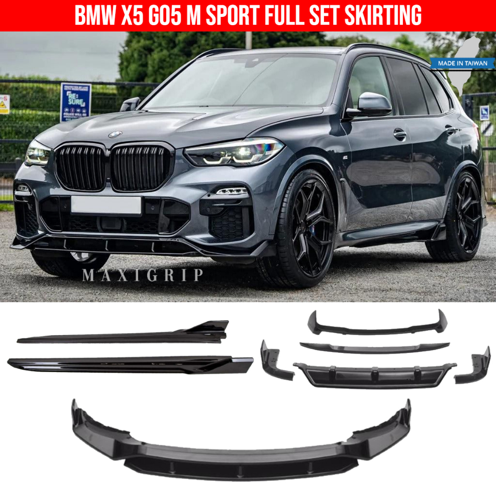 BMW G05 X5 competition skirting kit Black knight lip m sport lip ...