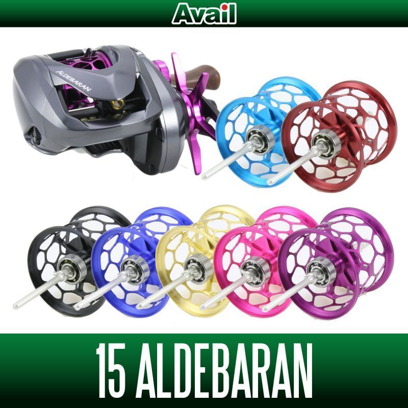 [Avail] SHIMANO Microcast Spool [ALD1518TRI] for 15 ALDEBARAN 50/51, 18 ...