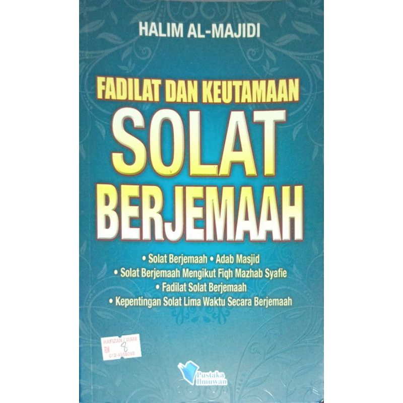 Fadilat Dan keutamaan SOLAT berjemaah. Keutamaan & Fadhilat solat ...