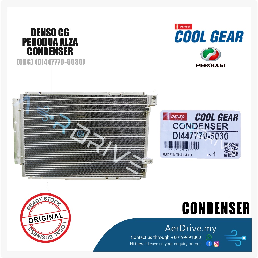 ORIGINAL DENSO COOL GEAR PERODUA ALZA CONDENSER 5030 | Shopee Malaysia