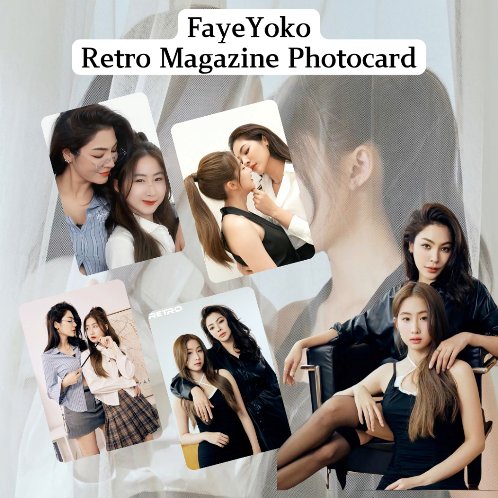 Fayeyoko Retro Magazine Edition Collectable Photocard | Shopee Malaysia