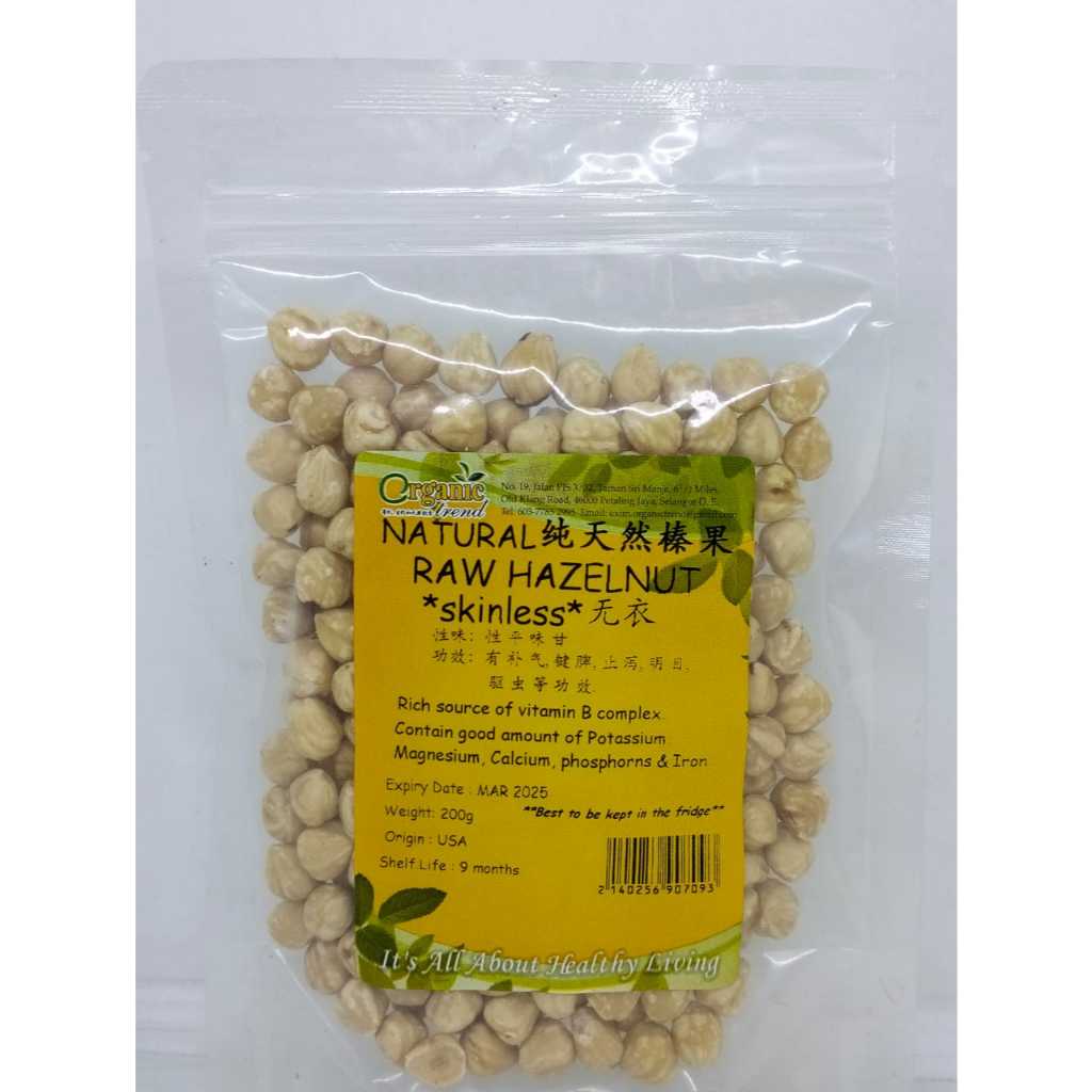 ORGANIC TREND-RAW HAZELNUT(SKINLESS)天然榛果(无衣)200g | Shopee Malaysia