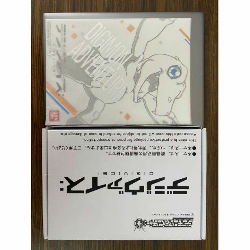 Digivice 2020 version PSL Digimon Adventure: Reboot Digivice Modern ver ...
