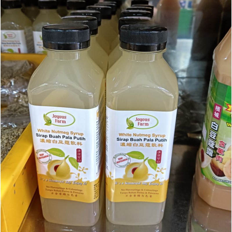 Joyous Farm White Nutmeg Syrup Juice Natural Refreshing Beverage Jus ...