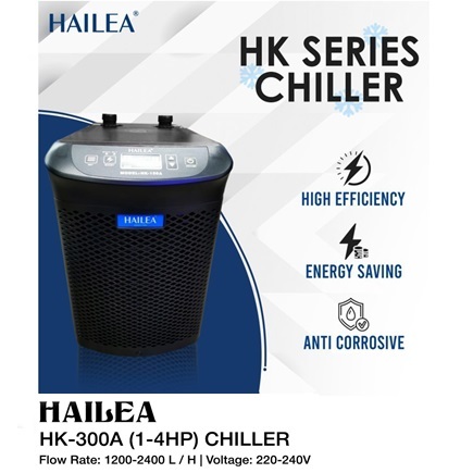 Hailea HK Series Portable Chiller (HK-300A) [1/4Hp] For tank up to 300L ...