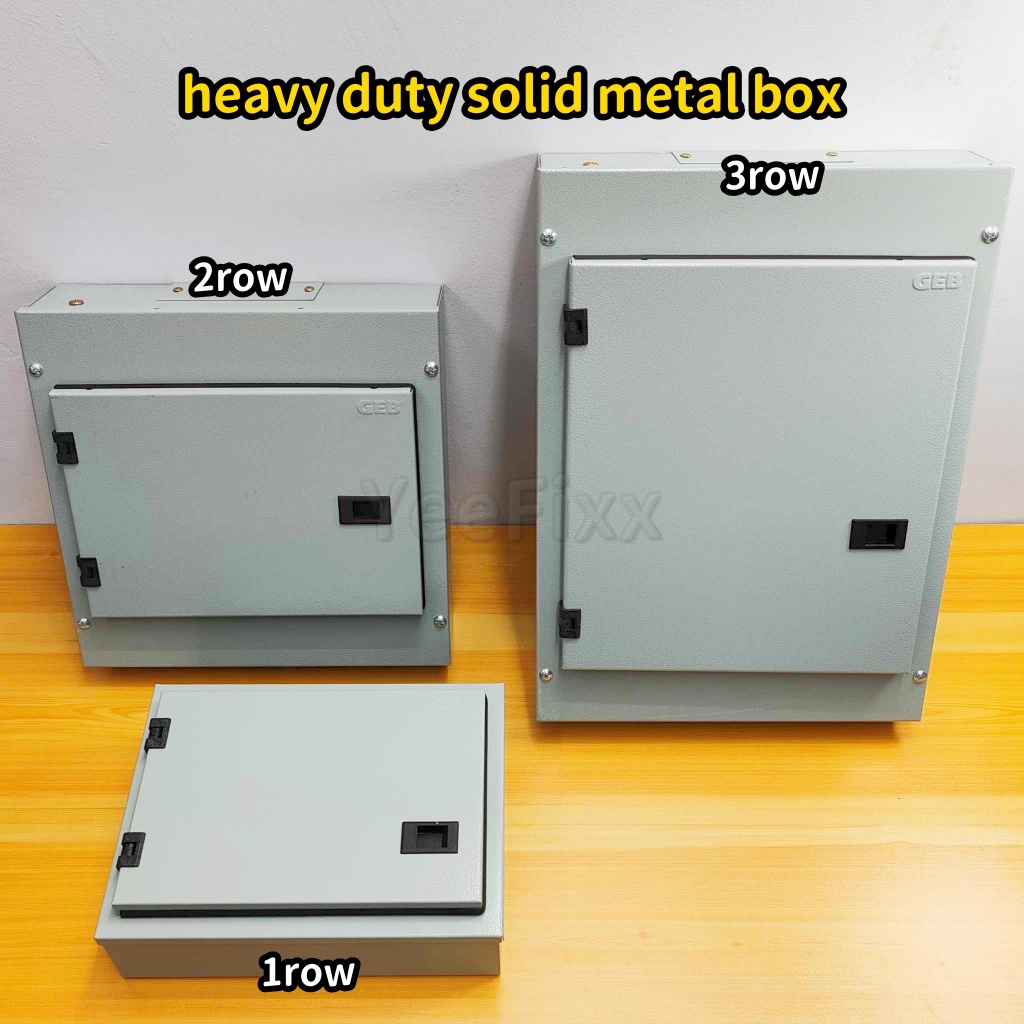 YeeFixx heavy duty solid metal box home main DB electrical safety box ...