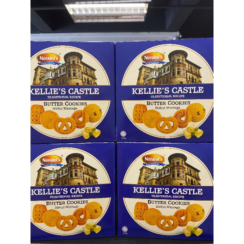 NORAINI'S BUTTER COOKIES (READY STOCK) Muslim Produk | Shopee Malaysia