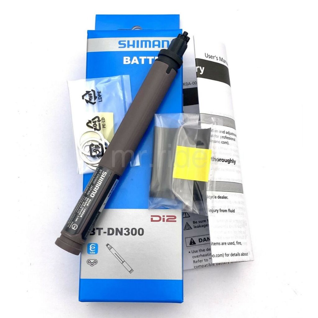 Shimano BT-DN300 Di2 Battery (2nd Gen.) - Built-In Type 12 speeds 105 ...