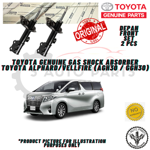 TOYOTA ALPHARD/VELLFIRE (AGH30 / GGH30) (FRONT 2PCS) 100% ORIGINAL ...