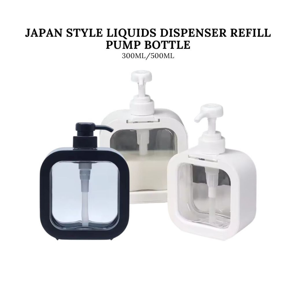 Japan Style Liquids Dispenser Refill Pump Bottle 300ml/500ml | Shopee ...