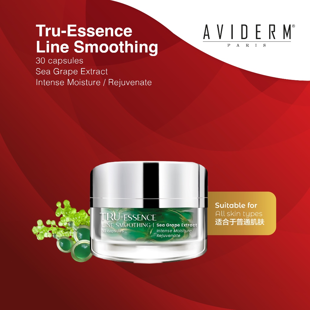 AVIDERM Tru-Essence Line Smoothing 强效补水保湿| 抗老| 紧致| 焕颜| 精华 (30 capsules ...