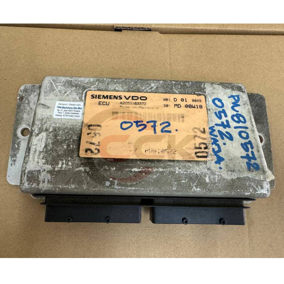 USED PW810572 PROTON GEN2 / GEN 2 / SATRIA NEO / WAJA CAMPRO ENGINE ...
