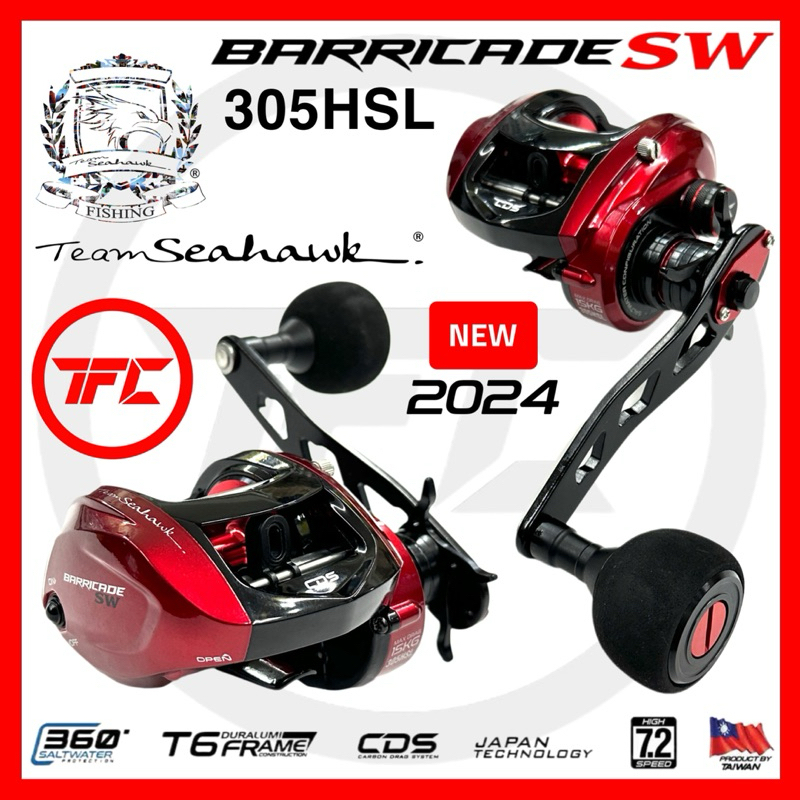 Team Seahawk Barricade SW 305HSL Baitcast Overhead Jigging Reel ...