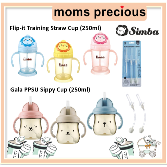 [100% Original] Simba Flip-it Straw Training Cup 240ml/GALA PPSU Sippy ...