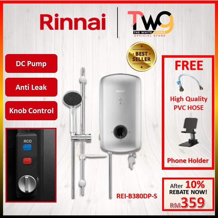 [FAST SHIPPING]RINNAI DC Inverter Pump Water Heater REI-B380DP-R-MB With 3.8KW REI-B380DP(Pump ...