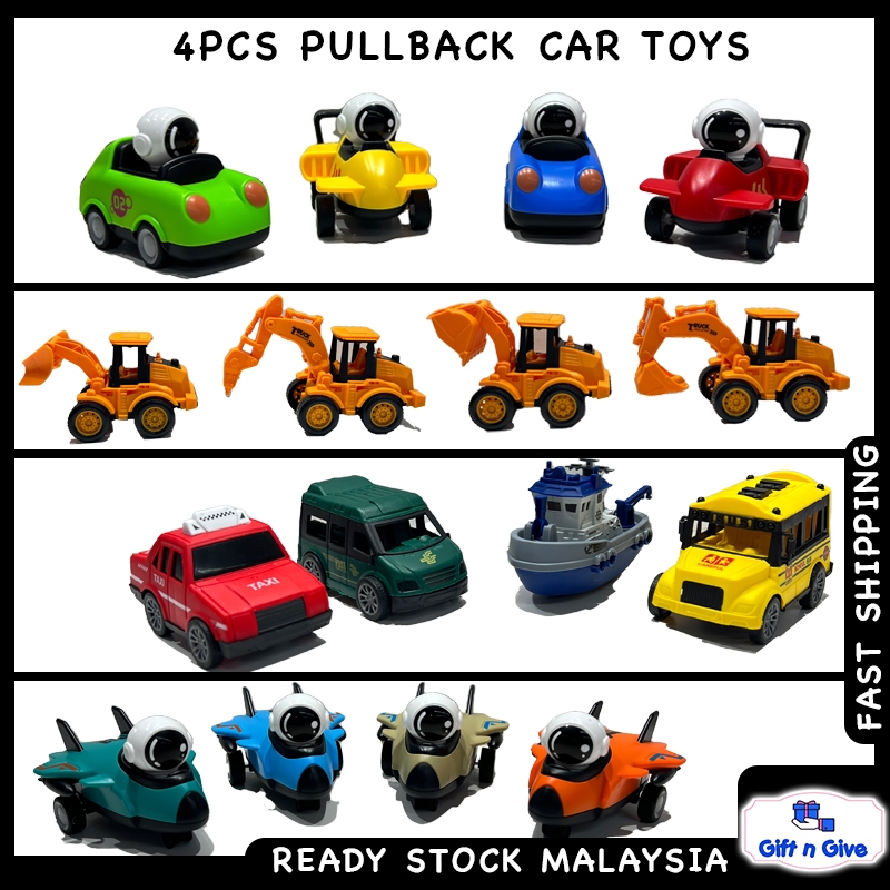 4PCS Construction Taxi School Bus Ship Space Car Plane Push Pull Back ...