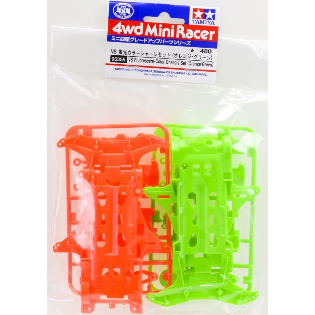 Tamiya 95355 VS Fluorescent-Color Chassis Set (Orange/Green) (Mini 4WD ...