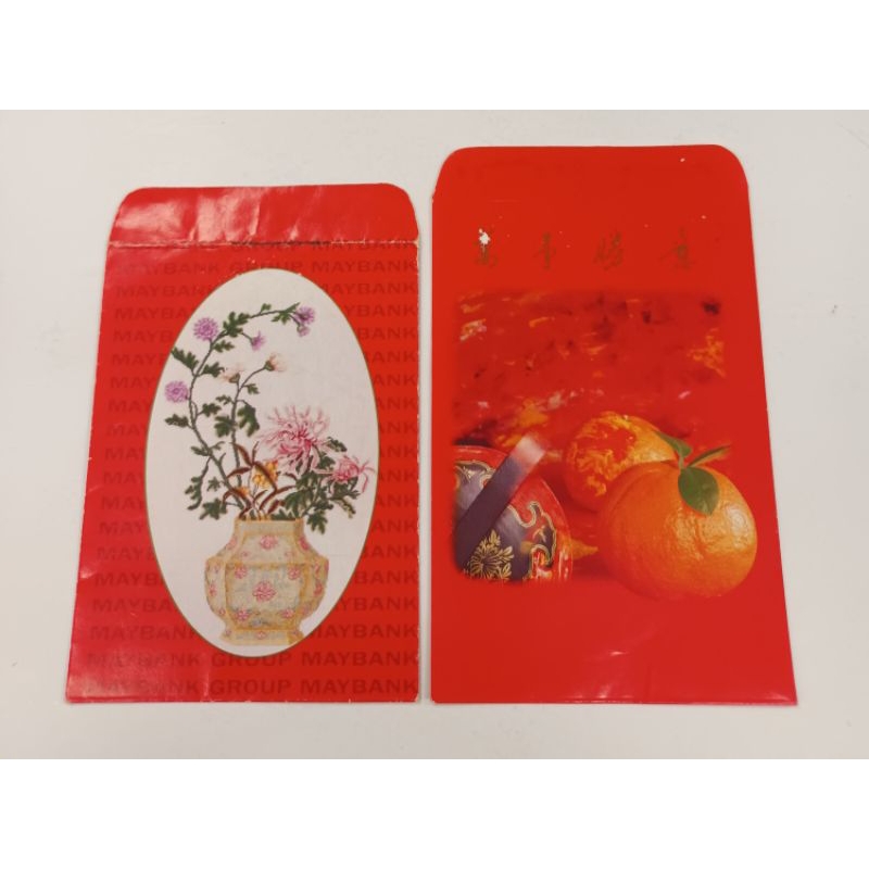Ang Pao Packets from Maybank | Shopee Malaysia