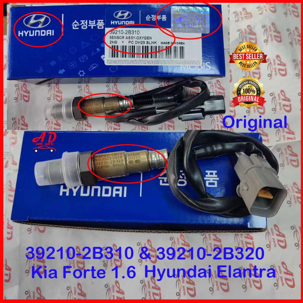 Original Hyundai Elantra MD Saloon Kia Forte 1.6 Rio UB Front & Rear ...