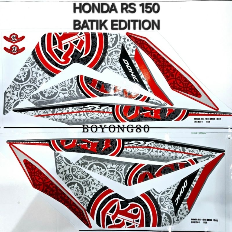 HONDA RS 150 CUSTOM DESIGN BATIK SPECIAL EDITION BODY STICKER ( READY ...