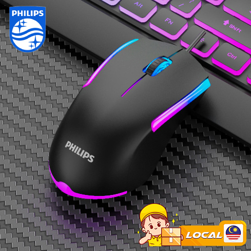 Philips RGB usb Wire Computer Mouse RGB Ambiglow FX USB Optical Mouse ...