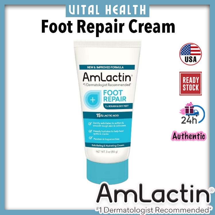 AmLactin Foot Repair Cream 85g, Foot Cream for Dry Cracked Heels ...