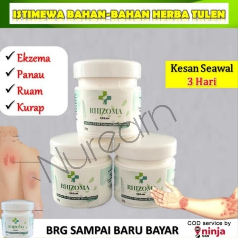 Rhizoma Cream Ekzema Ruam Priorisis | Shopee Malaysia