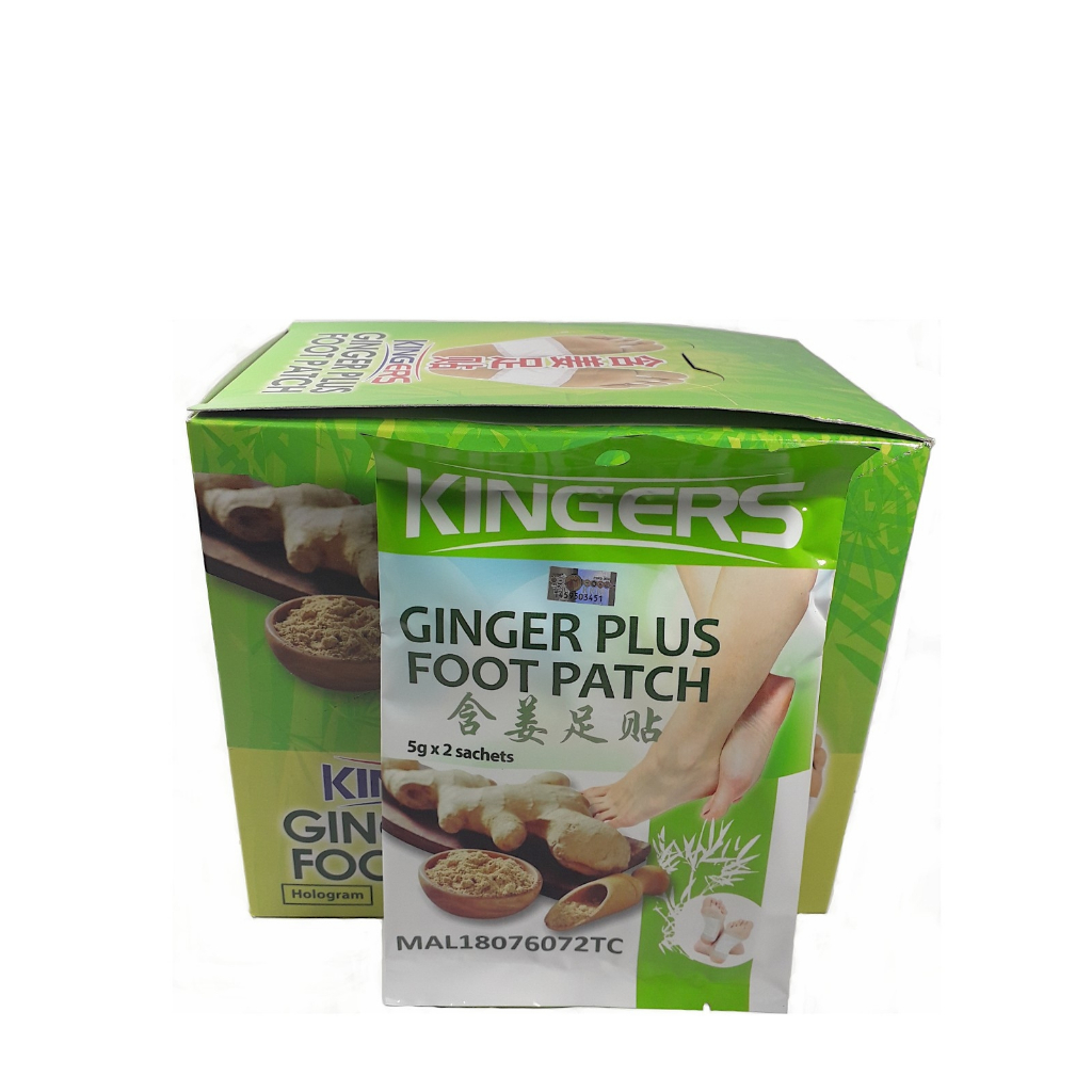 KINGERS GINGER PLUS FOOT PATCH 5G X 2S | Shopee Malaysia
