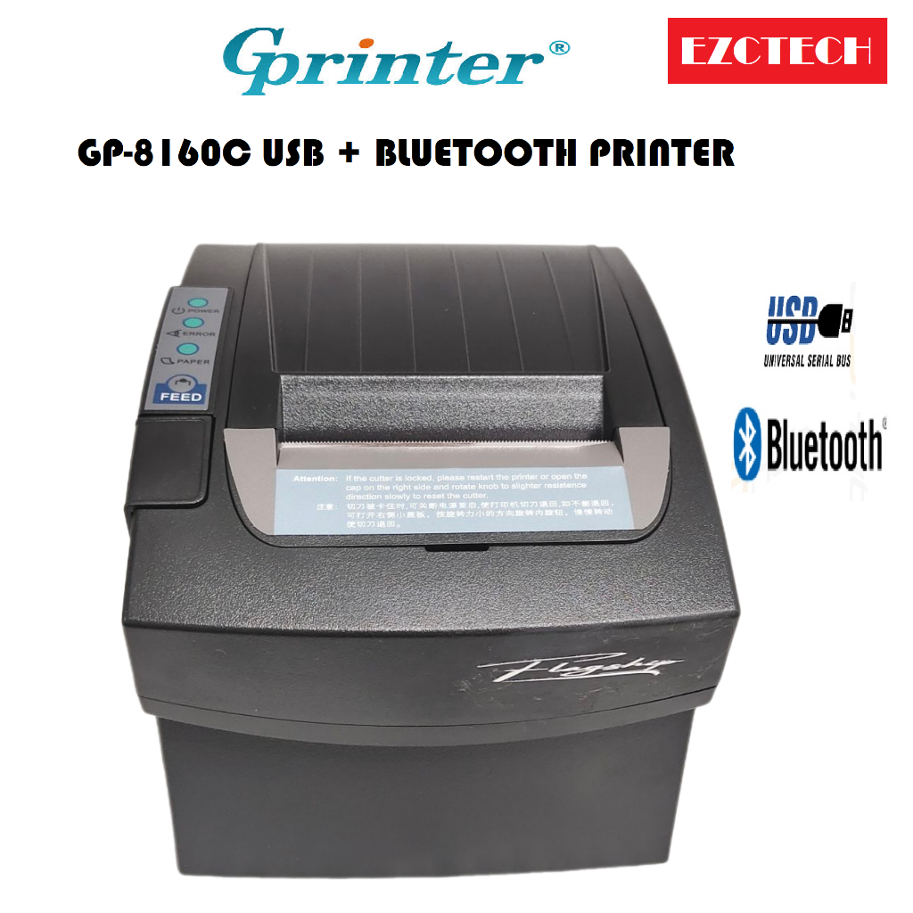 GPRINTER 8160C USB+BLUETOOTH 80MM AUTOCUT THERMAL RECEIPT PRINTER ...