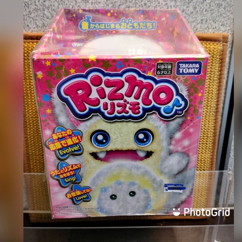 Original Takara Tomy Rizmo | Shopee Malaysia