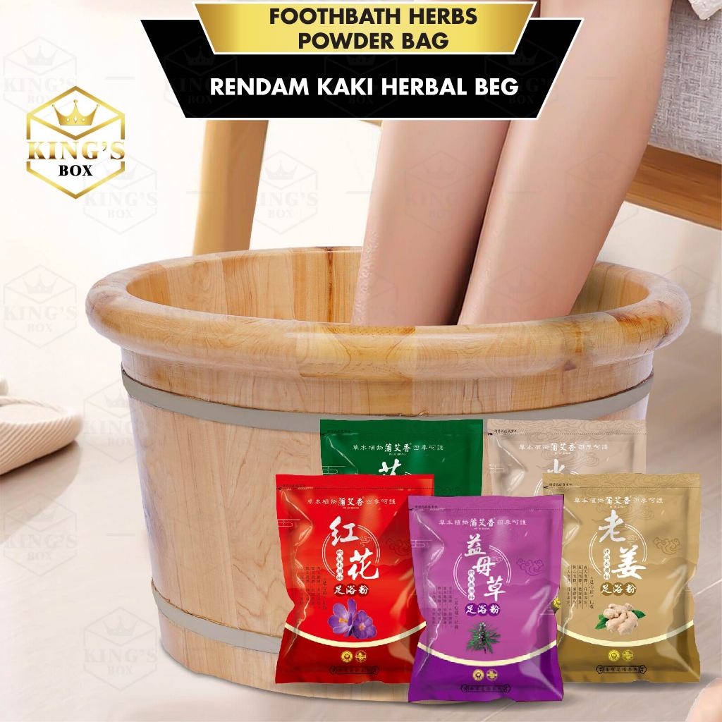 KGB Herbal Foot SPA Powder Wormwood Angelica Ginger Saffron Motherwort ...