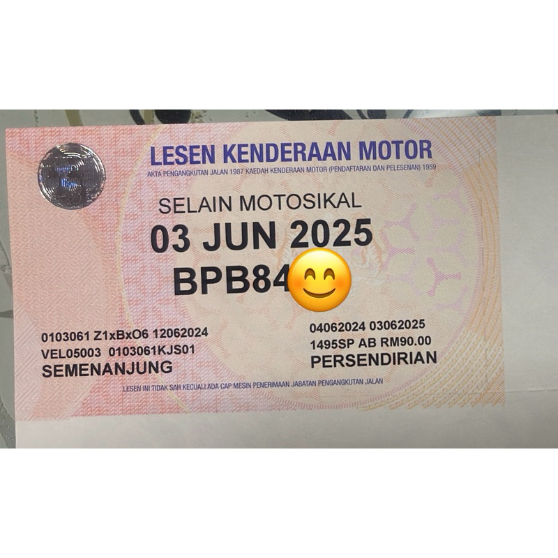 CETAK FIZIKAL LKM MOTOSIKAL DAN MOTOKAR | Shopee Malaysia