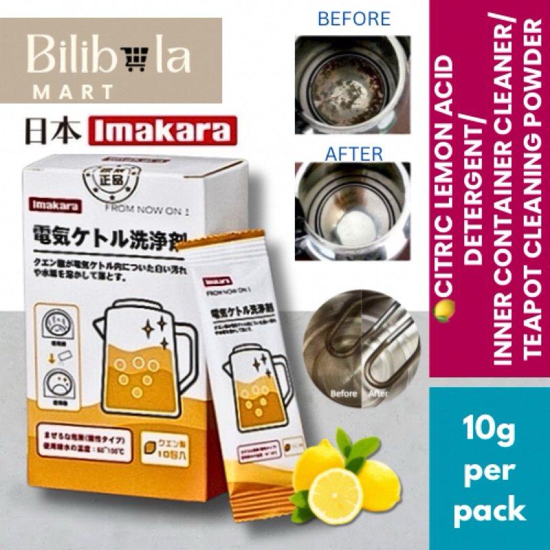 Japan Imakara Kettle Cleaner Water Dispenser Cleaning Powder Citric ...