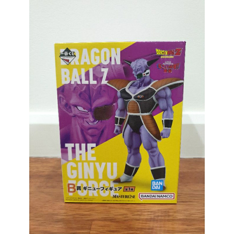 [PRIZE B] ICHIBAN KUJI DRAGON BALL : THE GINYU FORCE!! INVASION GINYU ...