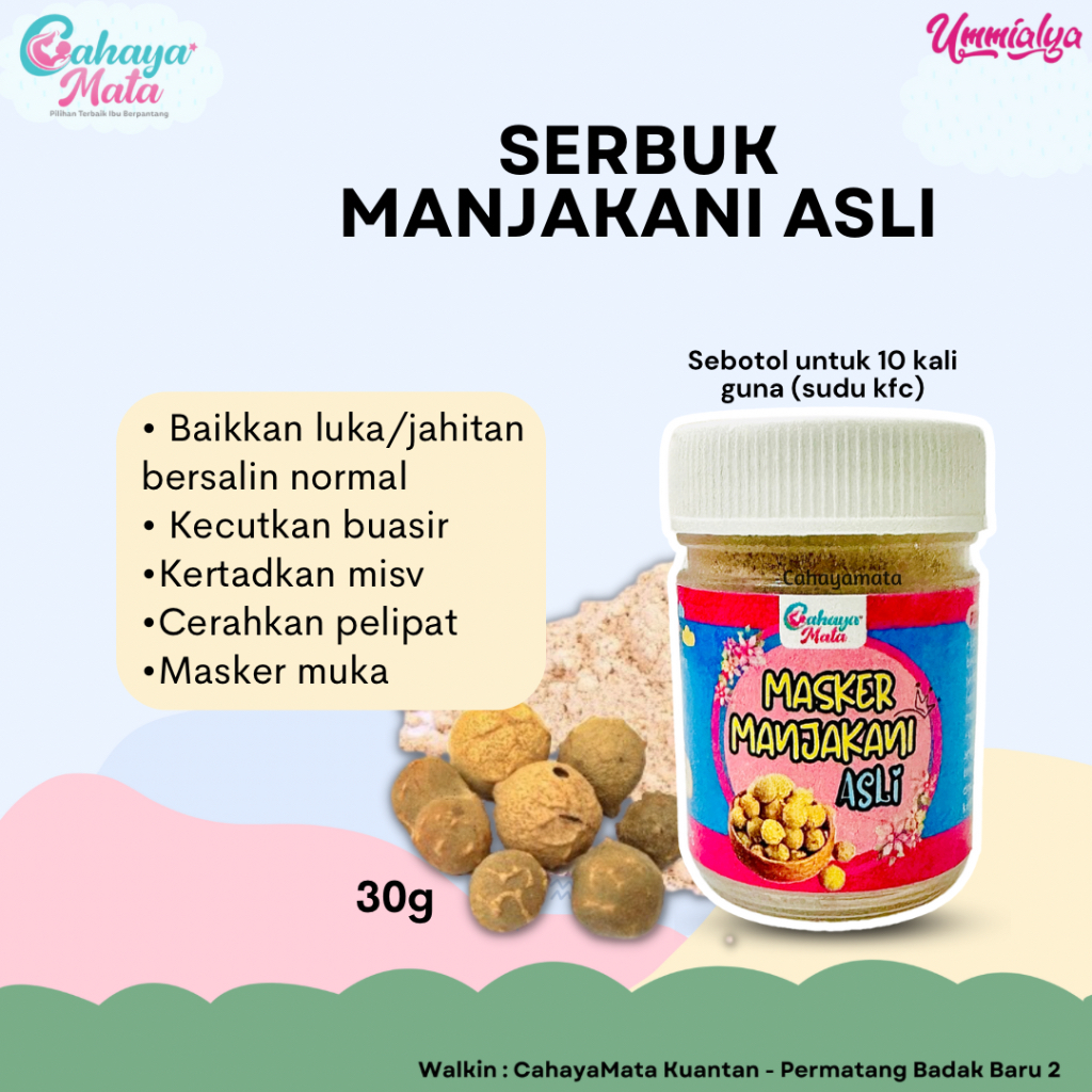 Serbuk Manjakani Asli CAHAYAMATA 30g| Pulihkan Lua Bersalin Buasir ...