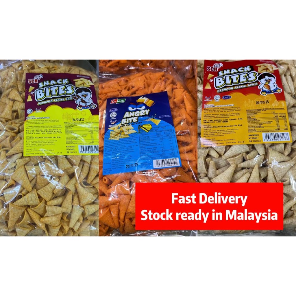 D-Jack Angry Bite Corn Shape Snacks/Snek Keropok BBQ/Chicken/Cheese ...