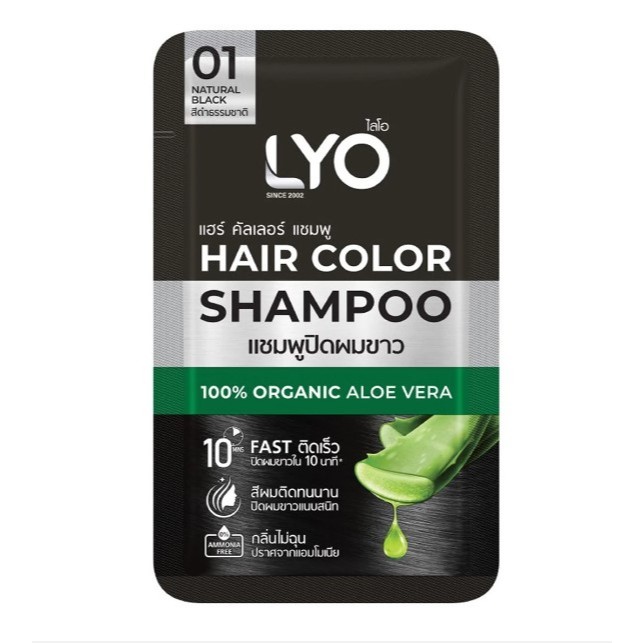 Lyo Hair Color Shampoo covering white hair 01, natural black, 30 ml ...