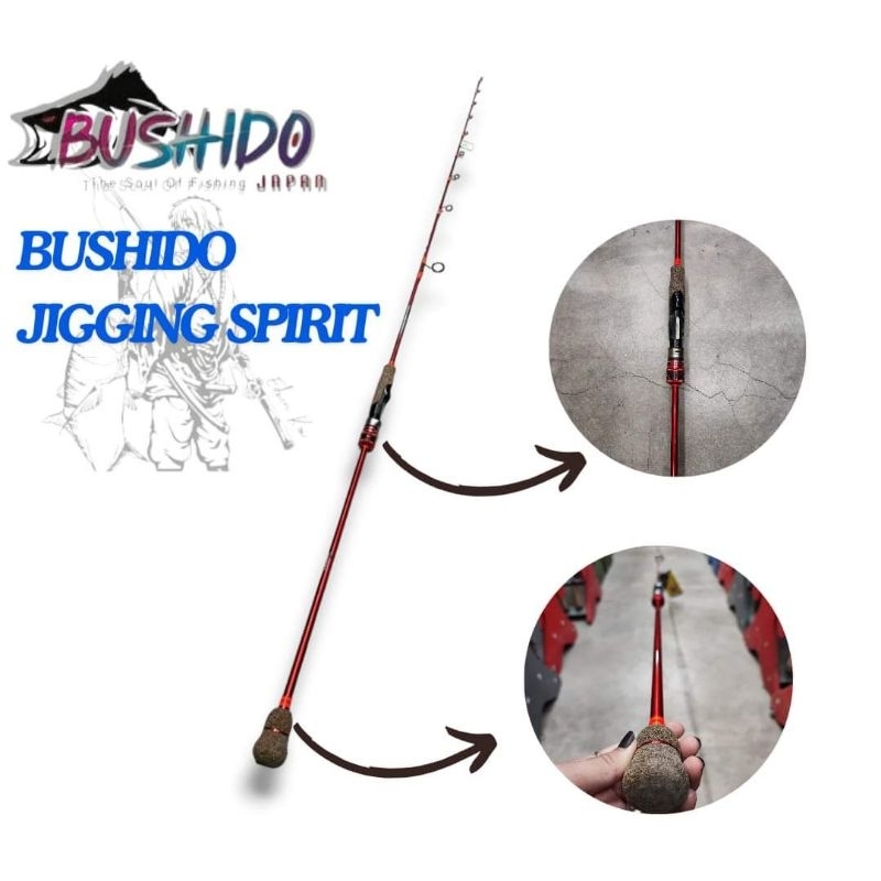 🔥 ROD BUSHIDO JIGGING SPIRIT SW EXTREME 🔥 | Shopee Malaysia