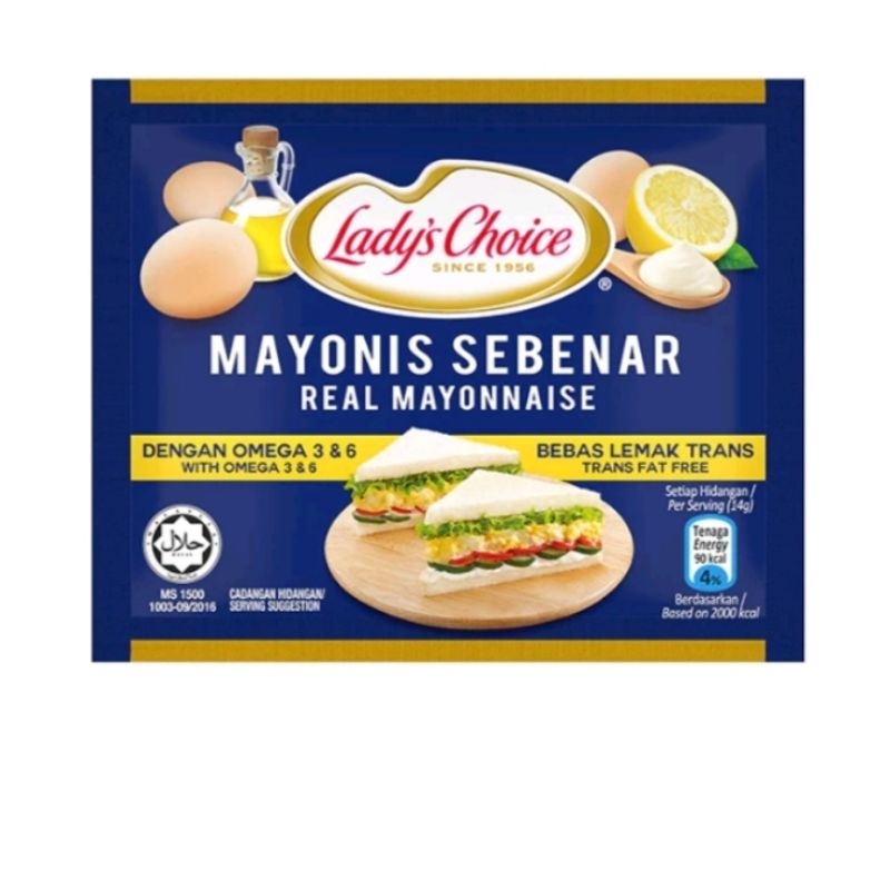 LADY'S CHOICE 40ml Real Mayonnaise Mayonis Sebenar | Shopee Malaysia