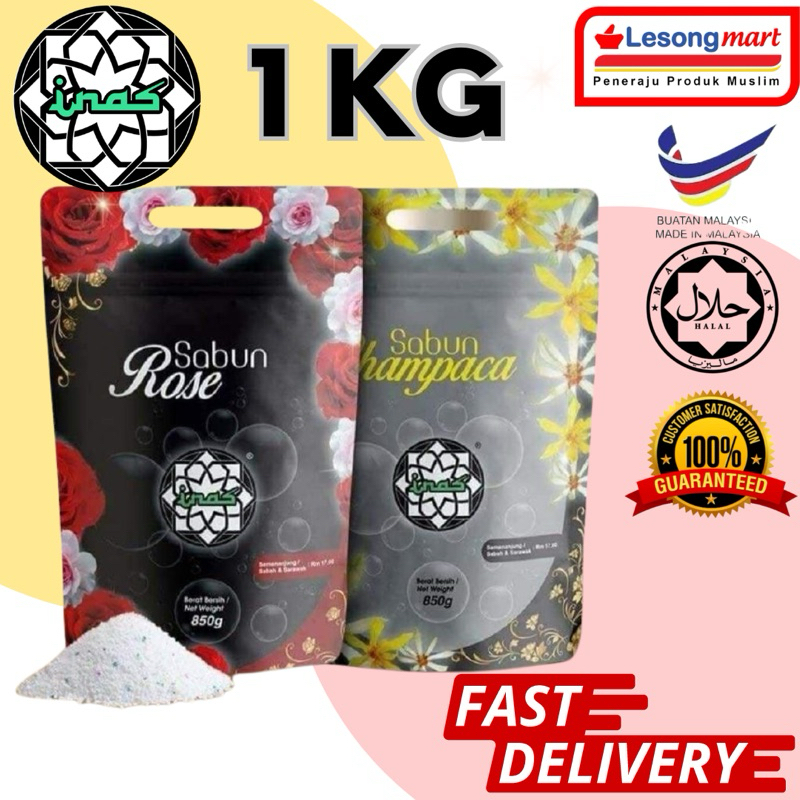🔥READY STOK🔥FAST DELIVERY🔥SABUN PENCUCI BAJU CHAMPACA & ROSE 1 KG Sabun ...